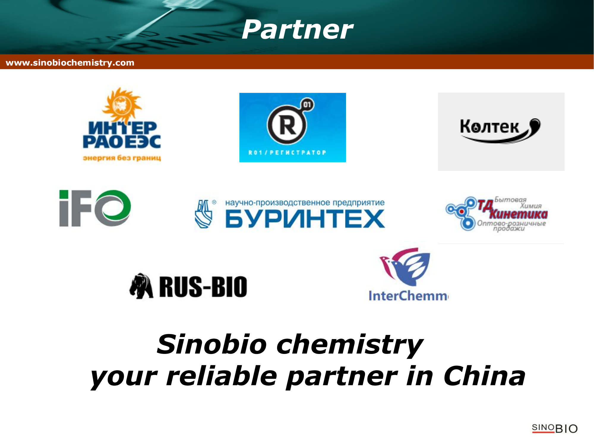 SINOBIO Export Russia 2 Full Containers DMAPA CAS 109 55 7 in October ...